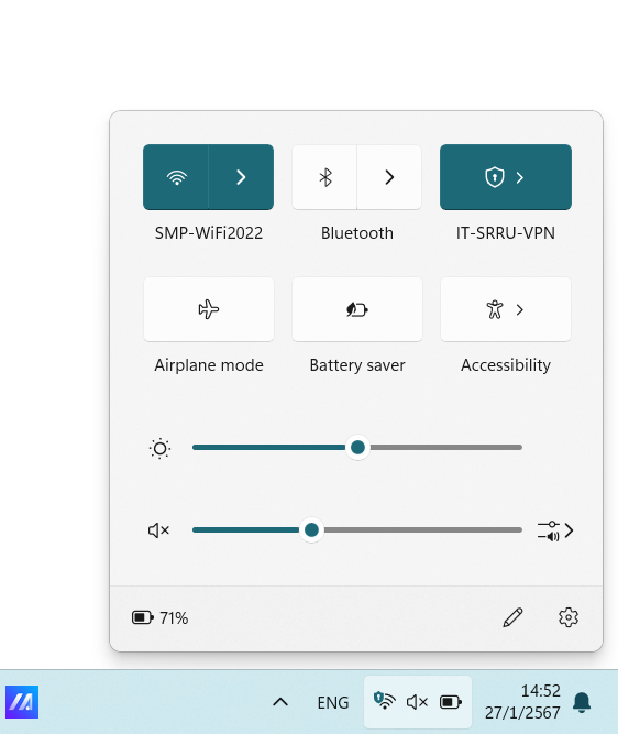 2/66-คอมฯบัณฑิต@โท.สังคม: วิธีการจัดการเรียนการสอนสังคมศึกษา | SRRU e-Learning